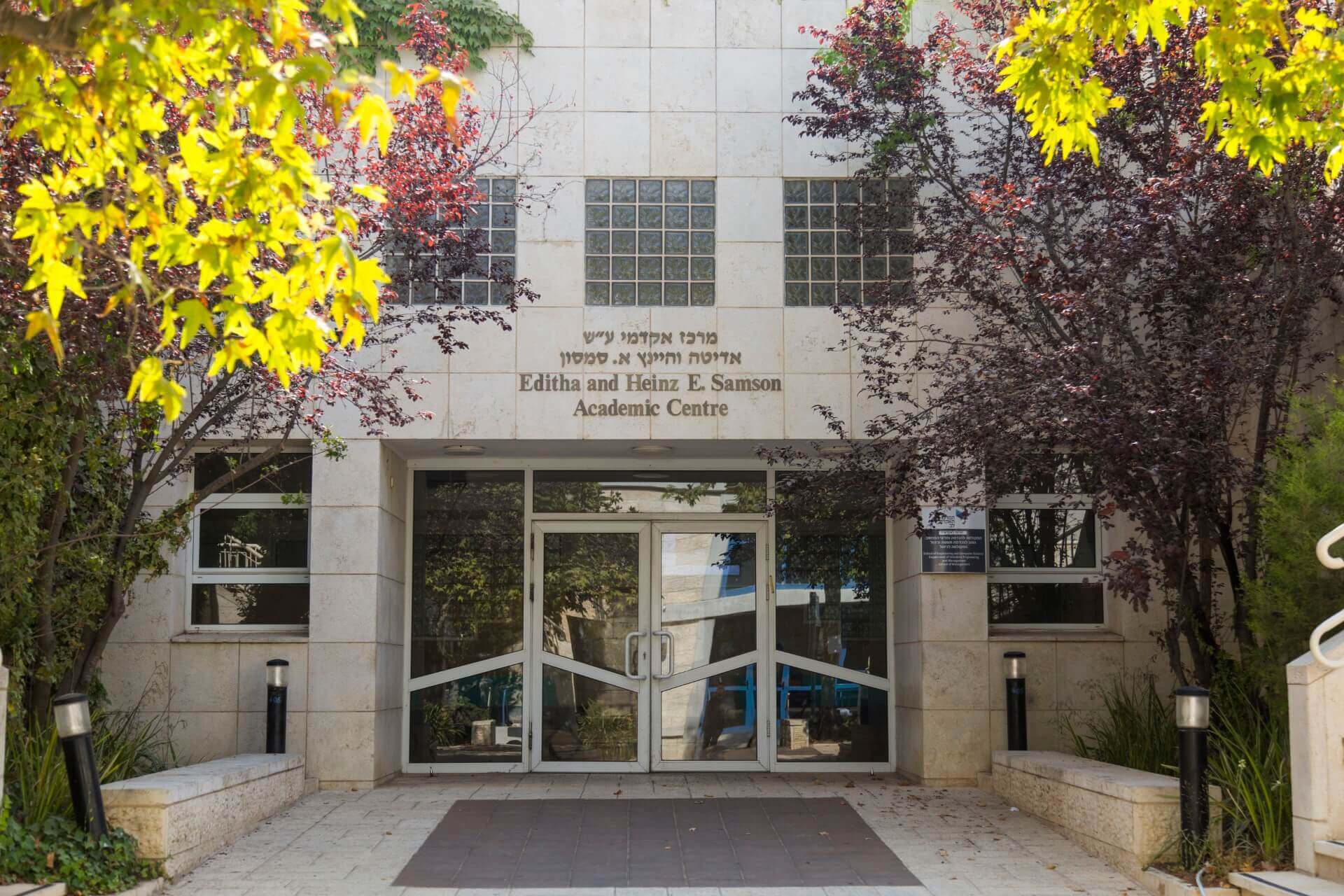 Home Page - Jerusalem College of Technology